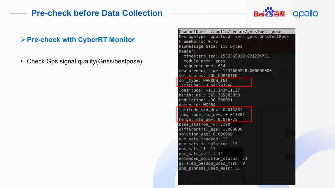 分享回顾 | Apollo无人驾驶平台中多传感器标定_Apollo开发者社区