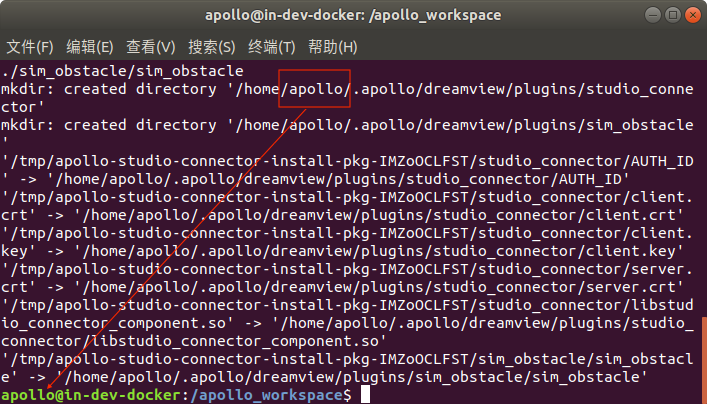 Profile插件安装指南_Apollo开发者社区
