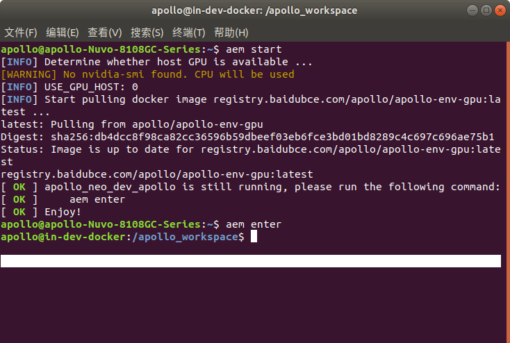 Profile插件安装指南_Apollo开发者社区