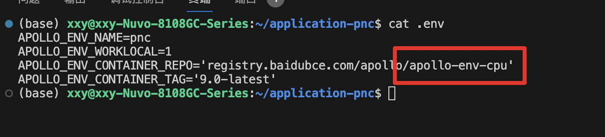 Apollo 9.0 PnC工程安装指南_Apollo开发者社区