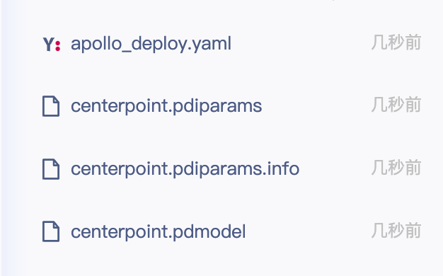 Ai studio训练centerpoint+apolloscape_Apollo开发者社区
