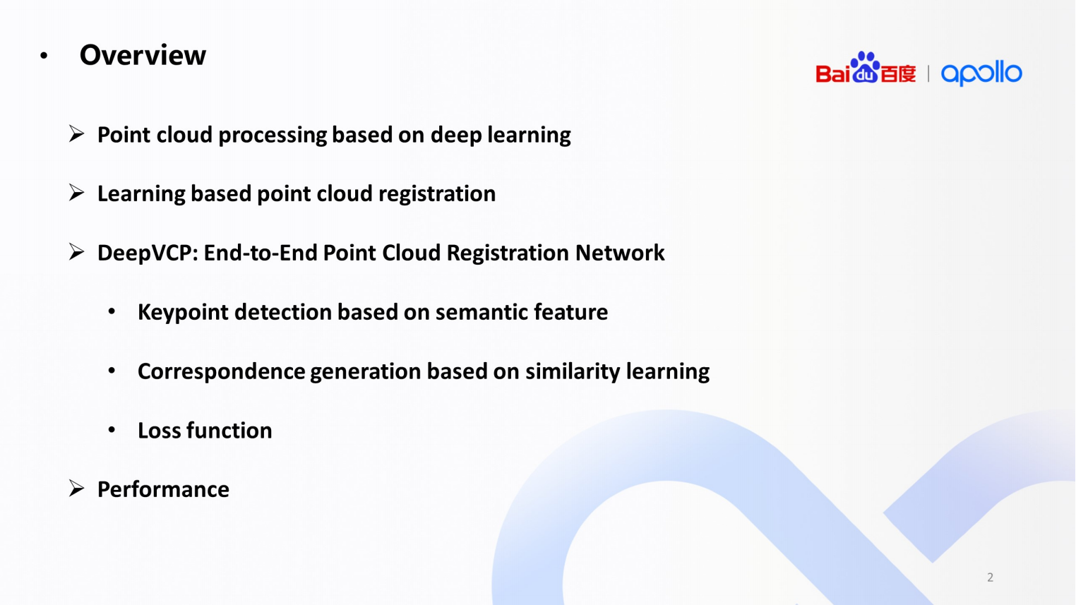 公开课 | Towards Learning based Point Cloud Registration for Autonomous Driving_Apollo开发者社区