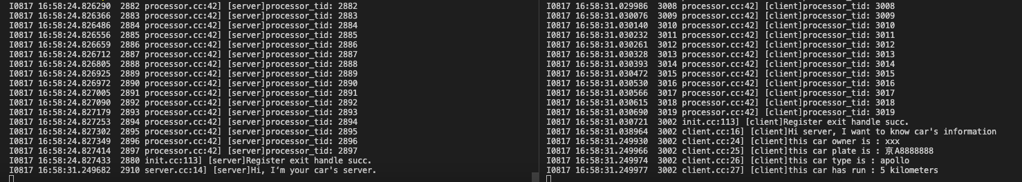 第二章：Cyber RT通信机制解析与实践_Apollo开发者社区