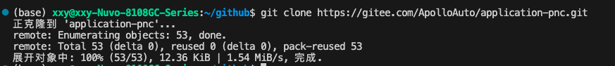 安装及编译问题FAQ--拉取工程目录_Apollo开发者社区