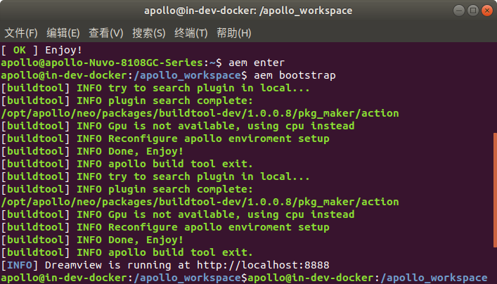 Profile插件安装指南_Apollo开发者社区