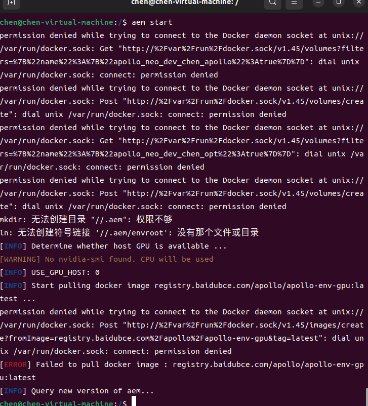 aem start_cpu_Apollo开发者社区