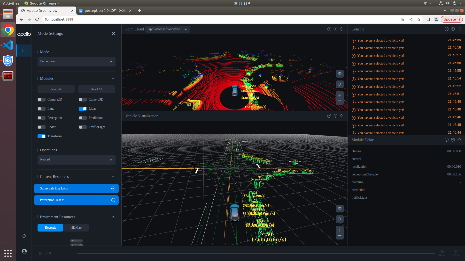 perception 2.0 综述_Apollo开发者社区