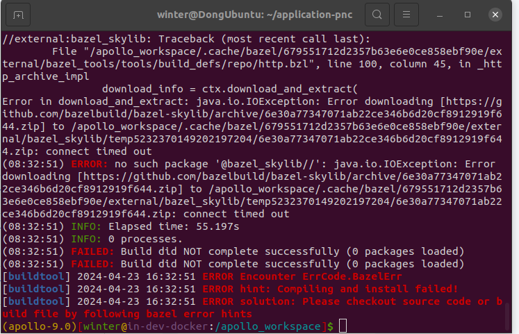 buildtool build -p core 报错指南_Apollo开发者社区