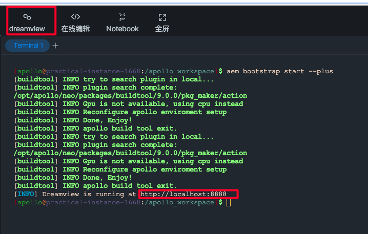 Apollo感知之数据结构解析_Apollo精品课