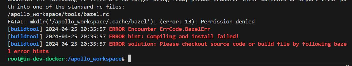 buildtool build -p core 报错指南_Apollo开发者社区
