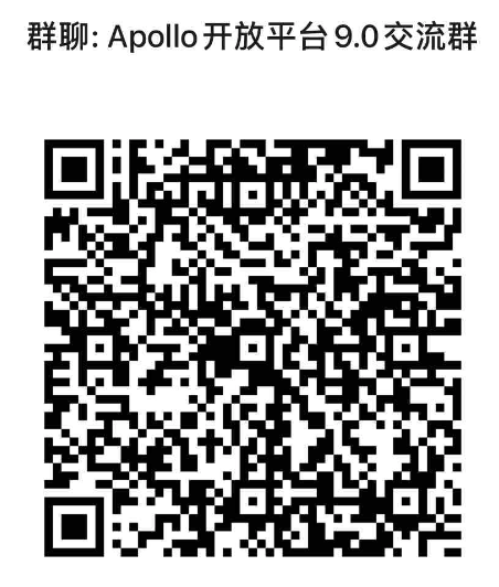 工程框架升级之PnC包管理2.0解读_Apollo开发者社区