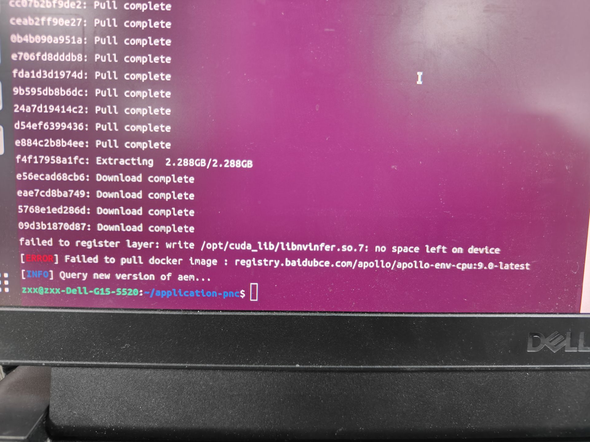 aem start_cpu_Apollo开发者社区