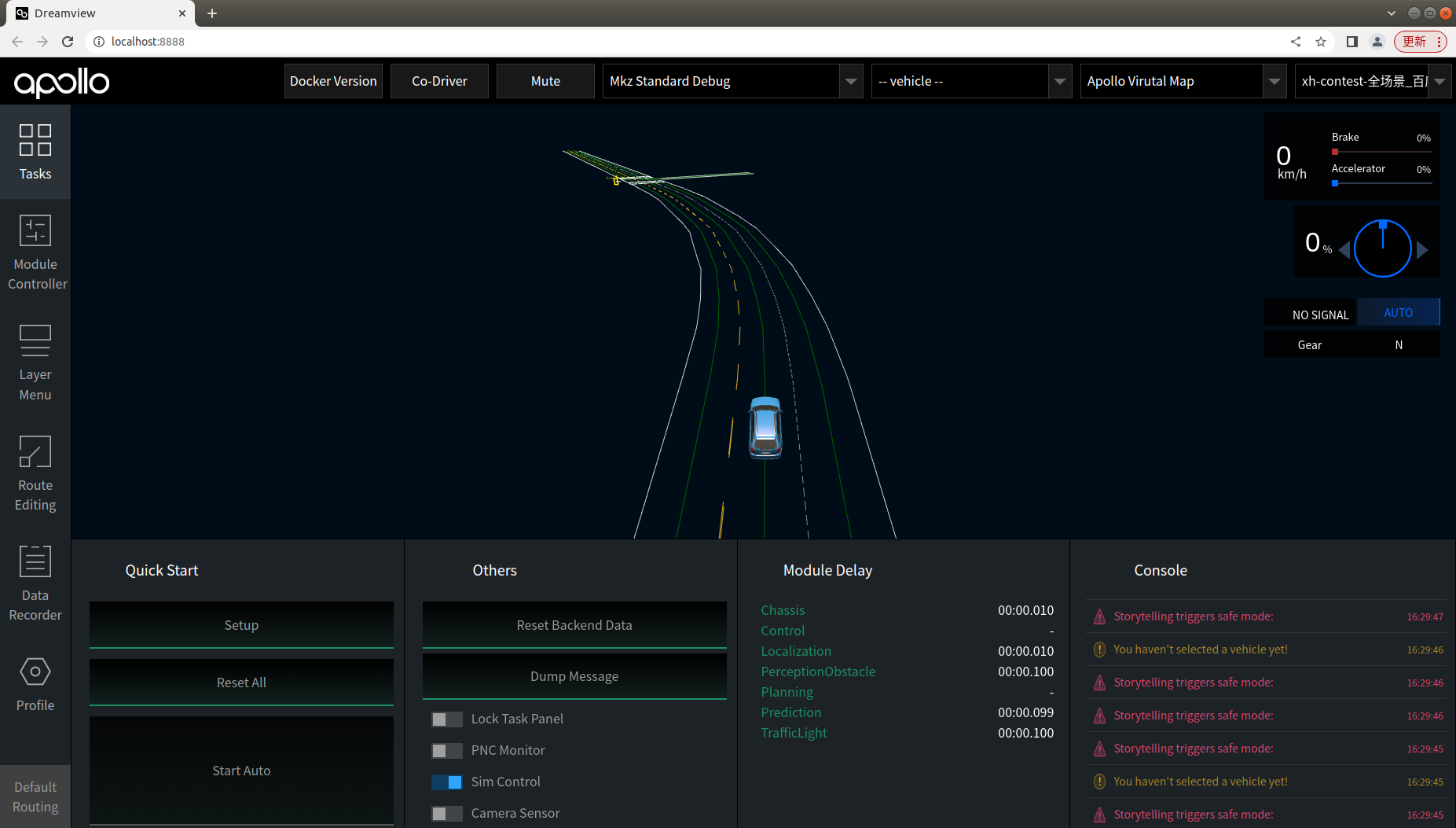 场景集下载指南_Apollo开发者社区