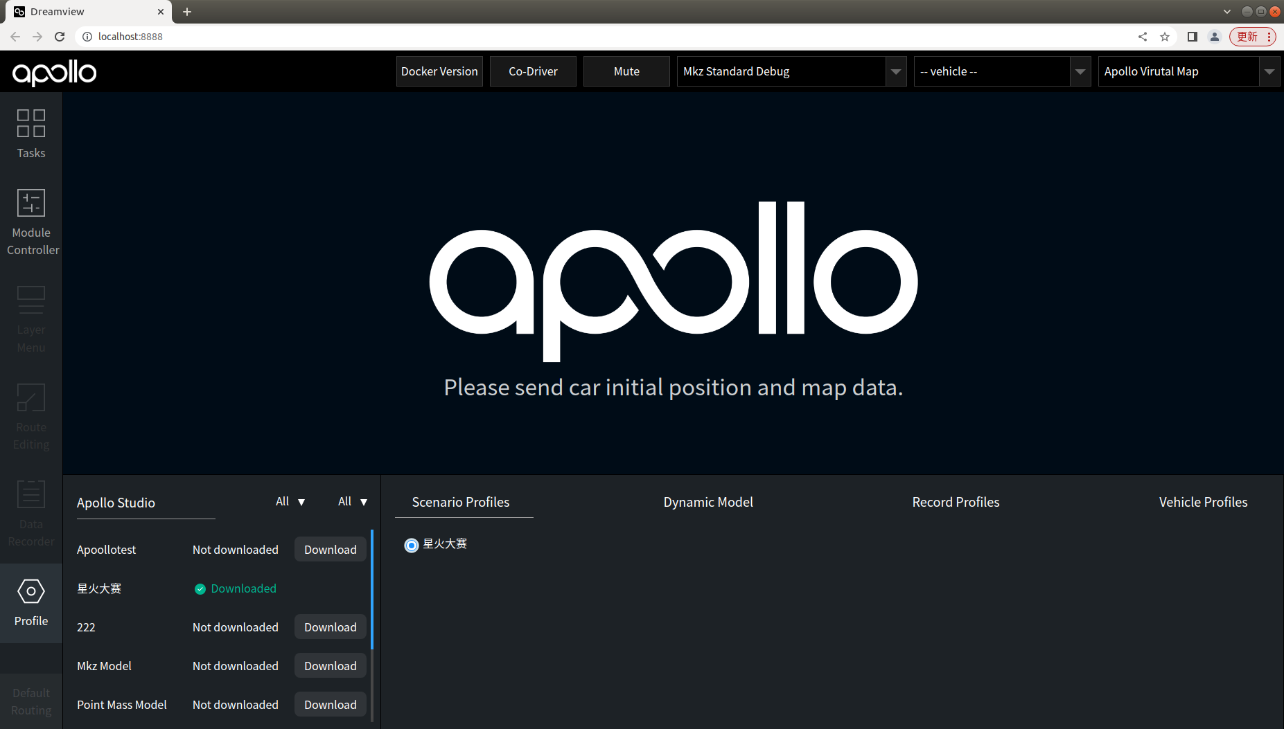 星火大赛国赛场景集下载指南_Apollo开发者社区