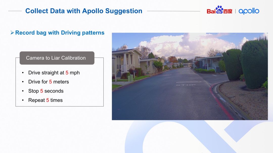分享回顾 | Apollo无人驾驶平台中多传感器标定_Apollo开发者社区