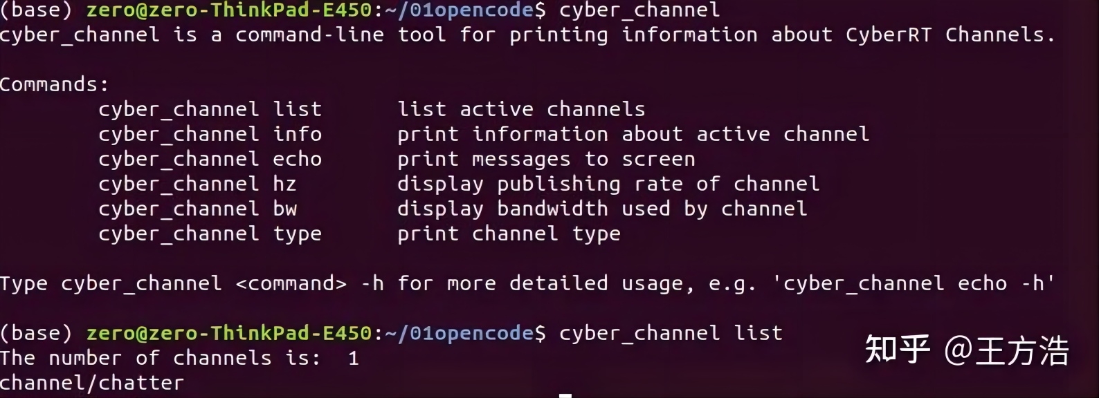 Cyber python版本_Apollo开发者社区