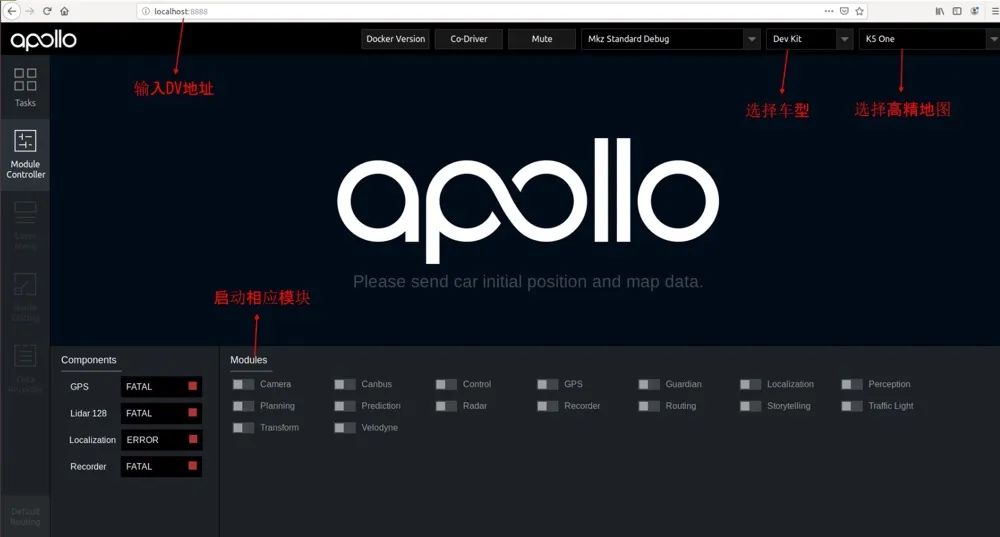 技术文档｜基于双目感知的封闭园区自动驾驶搭建--感知适配_Apollo开发者社区