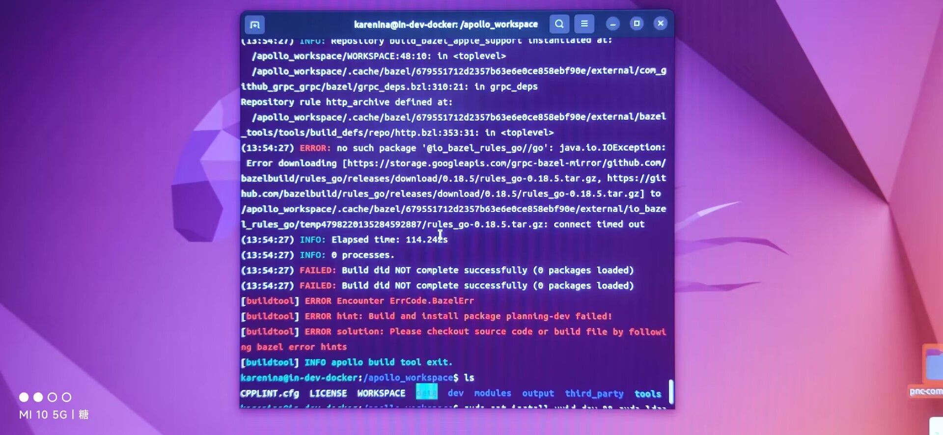 安装及编译问题FAQ——编译相关_Apollo开发者社区